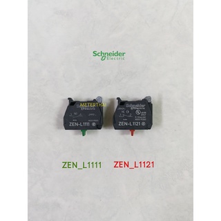 Schneider ZENL1111 ,ZENL1121 คอนแทคบล็อคส่วนตัวของปุ่มกด มีแบบ 1NO หรือ ...