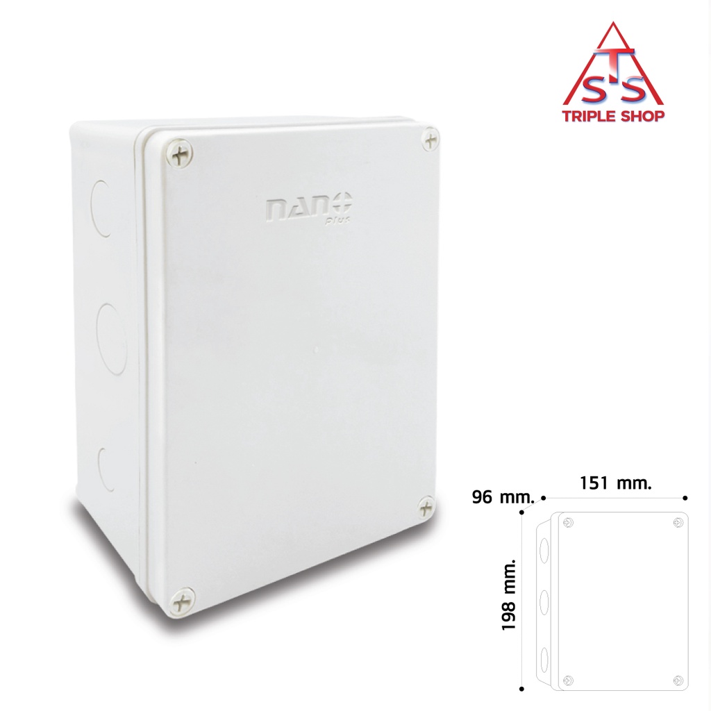 NANO กล่องกันน้ำ กล่องพักสาย กล่องไฟ บล็อกกันน้ำ บล็อคกันน้ำ บ็อกพักสาย บ๊อกกันน้ำ บ็อกกันน้ำ ...