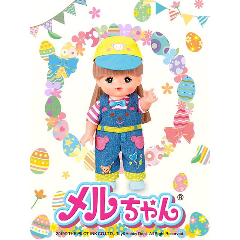 เมลจัง (MELL CHAN®) ชุดเมลจัง ชุดเอี๊ยม ลายหมี Bear Overalls ชุดตุ๊กตา ...