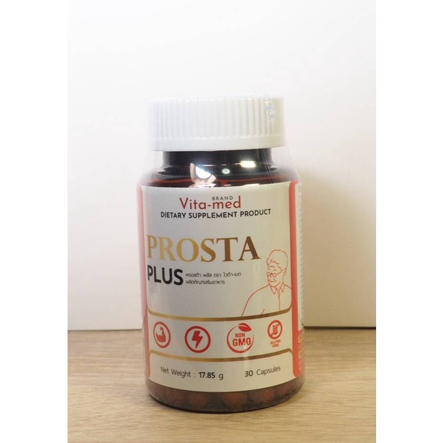 PROSTA PLUS อาหารเสริมผู้ชายวัยทอง 40 ปีขึ้นไป และชายวัยเจริญพันธ์ุมี ...