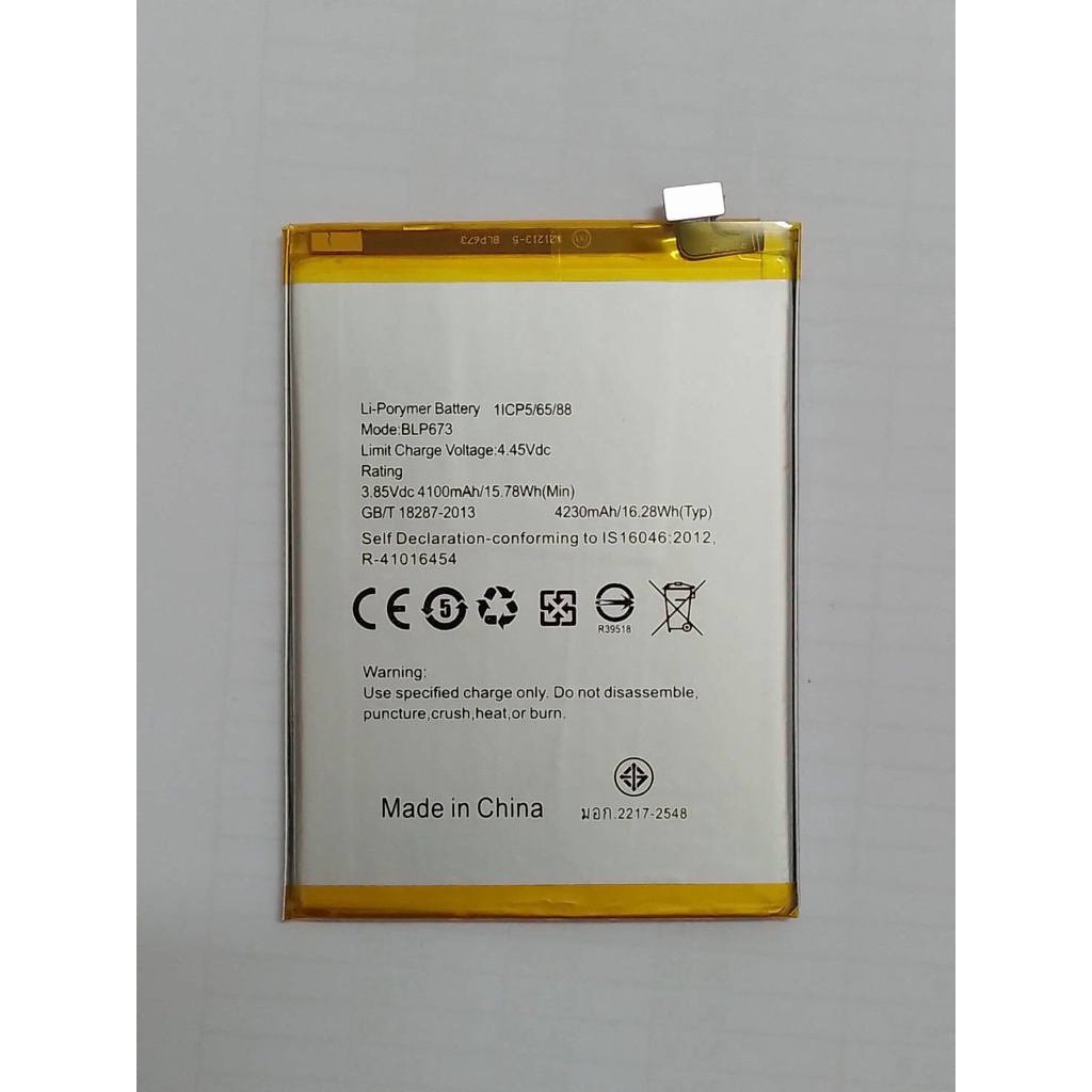 Battery Oppo A3S A5S A7 A12 A31 Realme3 แบตออปโป้ เอ3เอส เอ5เอส เอ7 เอ ...
