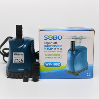 ปั๊มน้ำไดโว่ SOBO WP-100D ,200D ,300D ,500D ,600D ,700D | Shopee Thailand