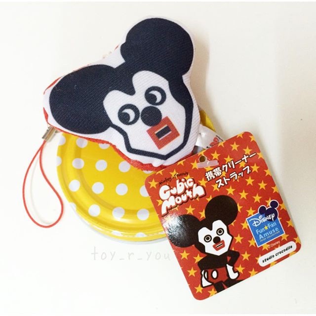 Mickey Mouse Cubic Mouth By Sega Shopee Thailand