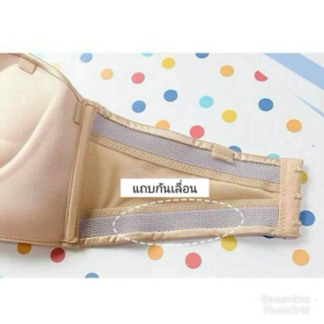 Locking Bra DOOMDOOM งานแท้คะ - neebra - ThaiPick