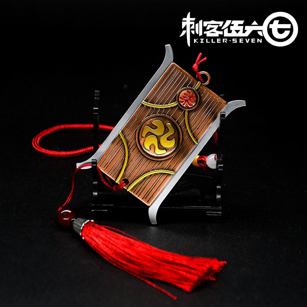 【จัดส่งฟรี】Assassin Wu Liuqi Magic Knife Thousand Blade Hand-made ...