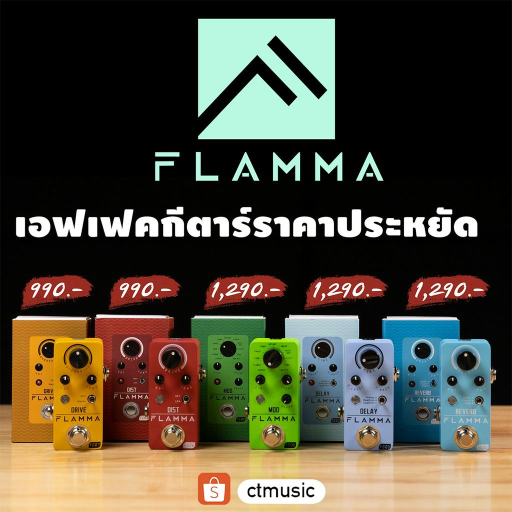 CT Music, ร้านค้าออนไลน์ | Shopee Thailand