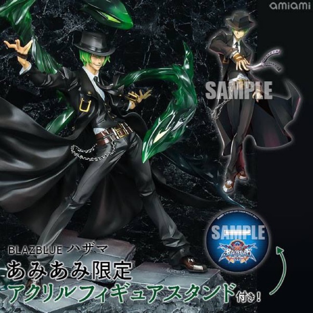 Broccoli BlazBlue - Hazama 18 Complete Figure - latisgoodsshop - ThaiPick