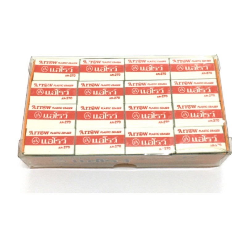 ยางลบแอร์โรว์ AR-270 1 กล่อง บรรจุ 48 ก้อน - arayaza9 - ThaiPick