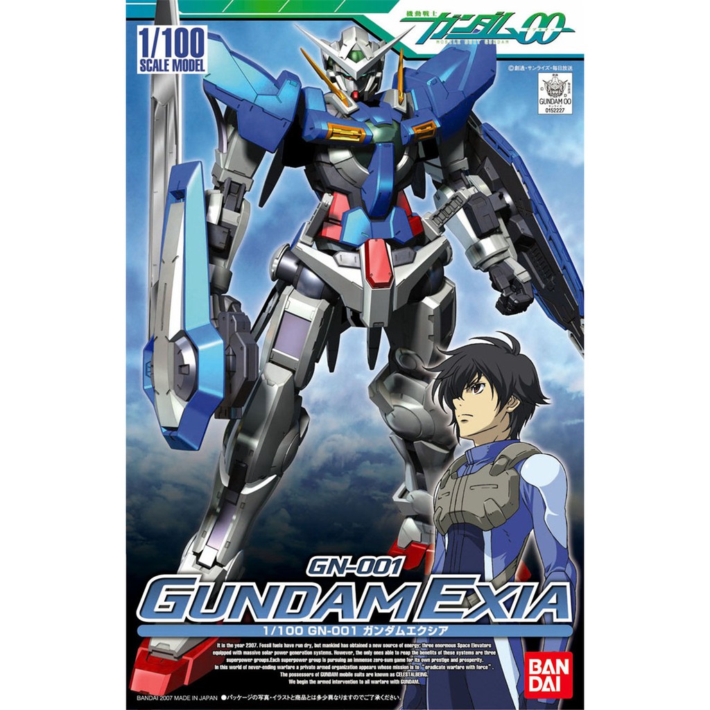 บันได HG TV 00 01 1/100 GN001 EXIA แองเจิล สูงสุด ประกอบรูปแบบ - s ...