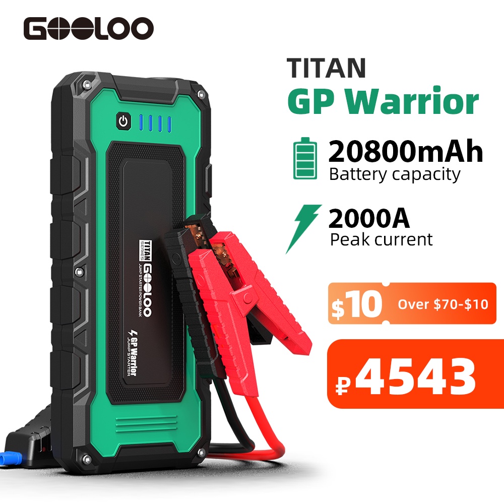 GOOLOO 12v Jump Starter 20800mAh Power Bank Portable External Battery ...