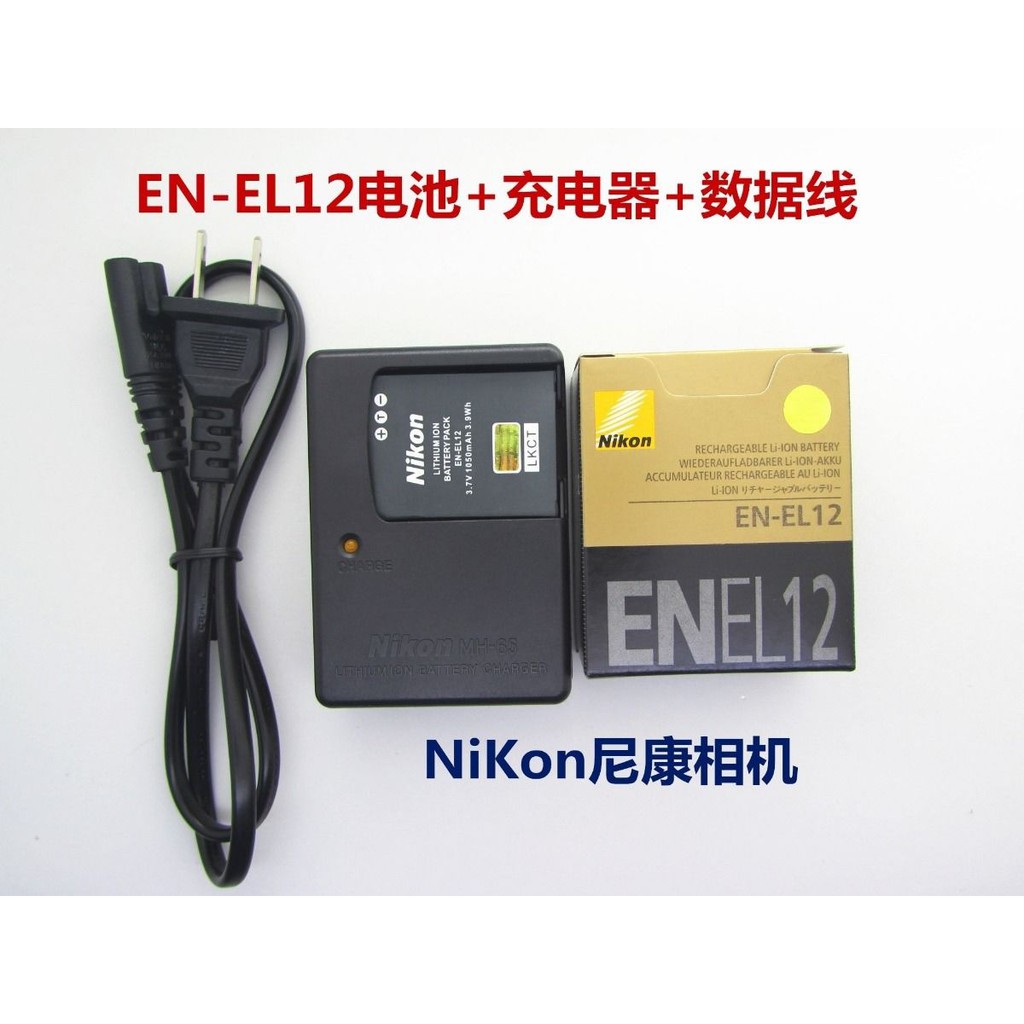 High quality spot Nikon COOLPIX S9050 S9100 S9200 camera EN-EL12 ...