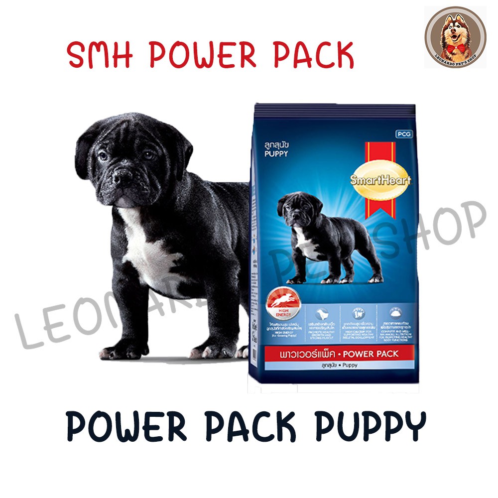 SmartHeart Power Pack สมาร์ท ฮาร์ท พาวเวอร์แพ็ค 10 KG - n.krittapath ...