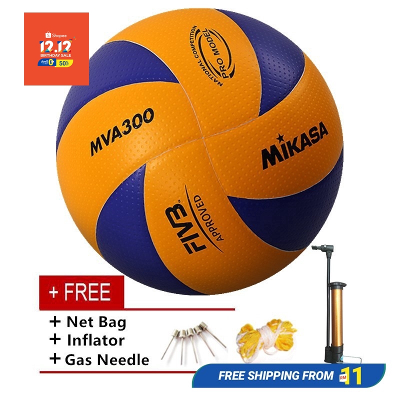Mikasa mva 300 ลูกวอลเลย์บอล หนัง PU แบบนิ่ม พร้อมแก๊ส - sportmurah089 ...