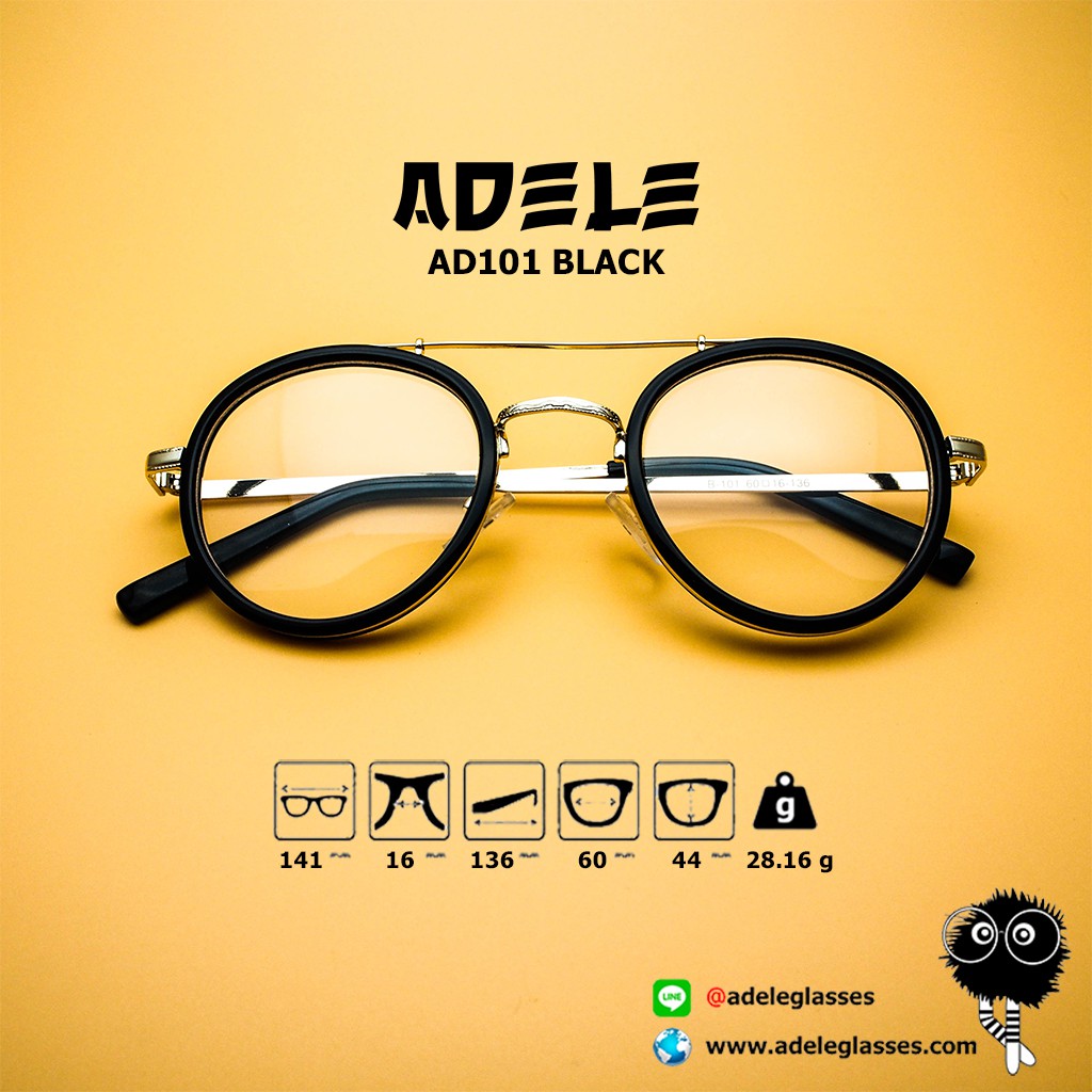 ad101 ถูกที่สุด พร้อมโปรโมชั่น ต.ค. 2025 | BigGoเช็คราคาง่ายๆ