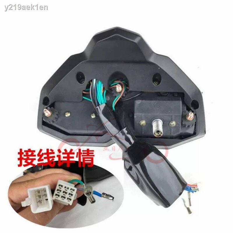 มอเตอร์ไซค์เสริม ஐใช้ได้กับชิ้นส่วนรถจักรยานยนต์ Qianjiang Wolong QJ125-28 / QJ150-28 เครื่องวัด ...