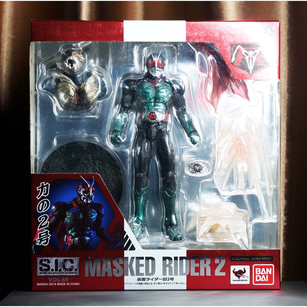 Bandai S.I.C SIC Classic Vol. 69 Masked Rider V2 มาสค์ไรเดอร์ วี2 Kamen ...