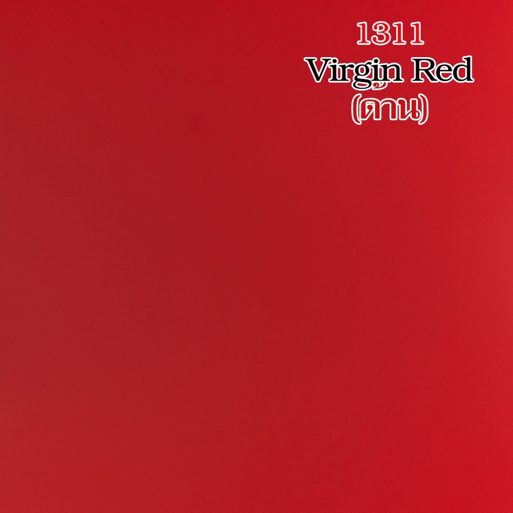 แผ่นลามิเนต SPLENDOR สีพื้น (ด้าน)03 ใช้ติดโต๊ะ ผนัง เฟอร์นิเจอร์ ขนาด ...