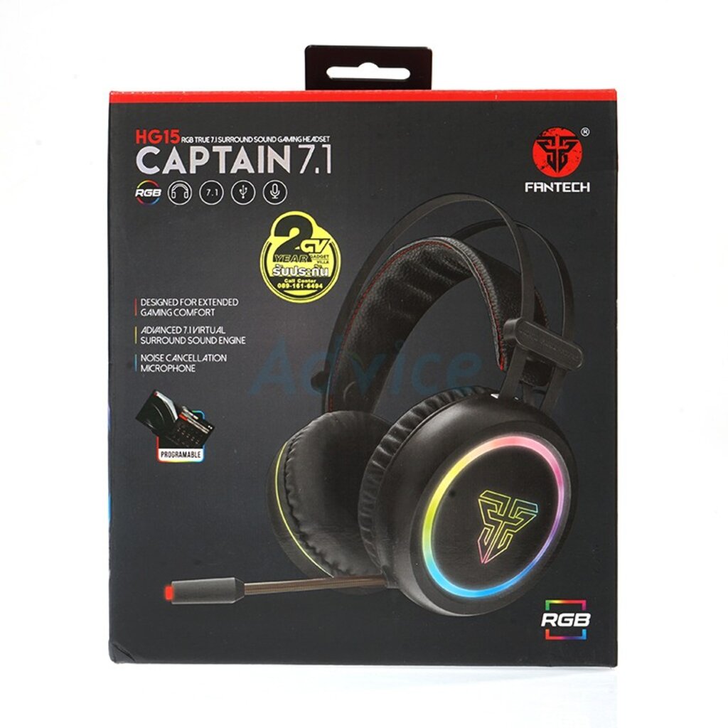 HEADSET (7.1) FANTECH Captain HG15 RGB Gaming - advice_banpaew - ThaiPick