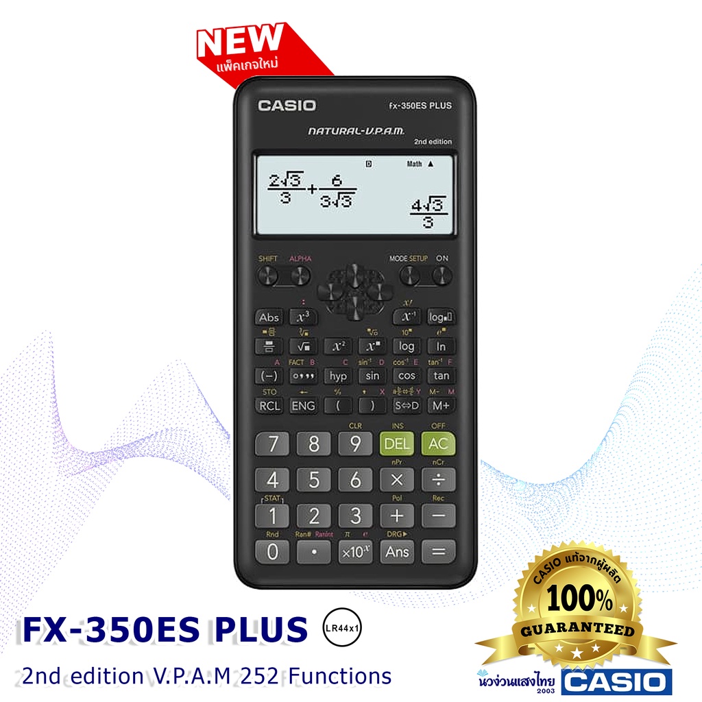 CASIO เครื่องคิดเลข วิทยาศาสตร์ คาสิโอ รุ่น fx-350ES Plus สีดำ ของแท้ ...