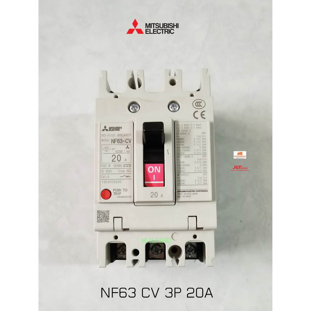 MITSUBISHI MCCB NF63-CV 3P 20A เบรคเกอร์มิตซูบิชิแท้ | Shopee Thailand