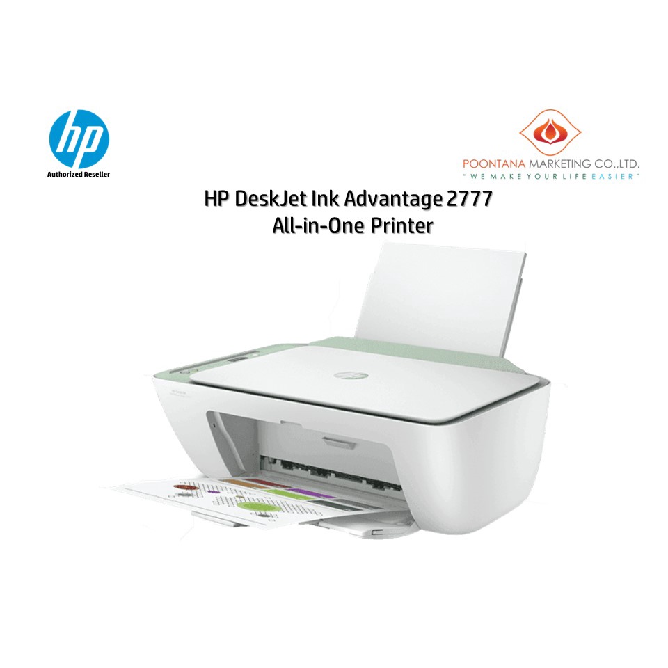 HP DeskJet Ink Advantage 2777 All-in-One Printer | Shopee Thailand