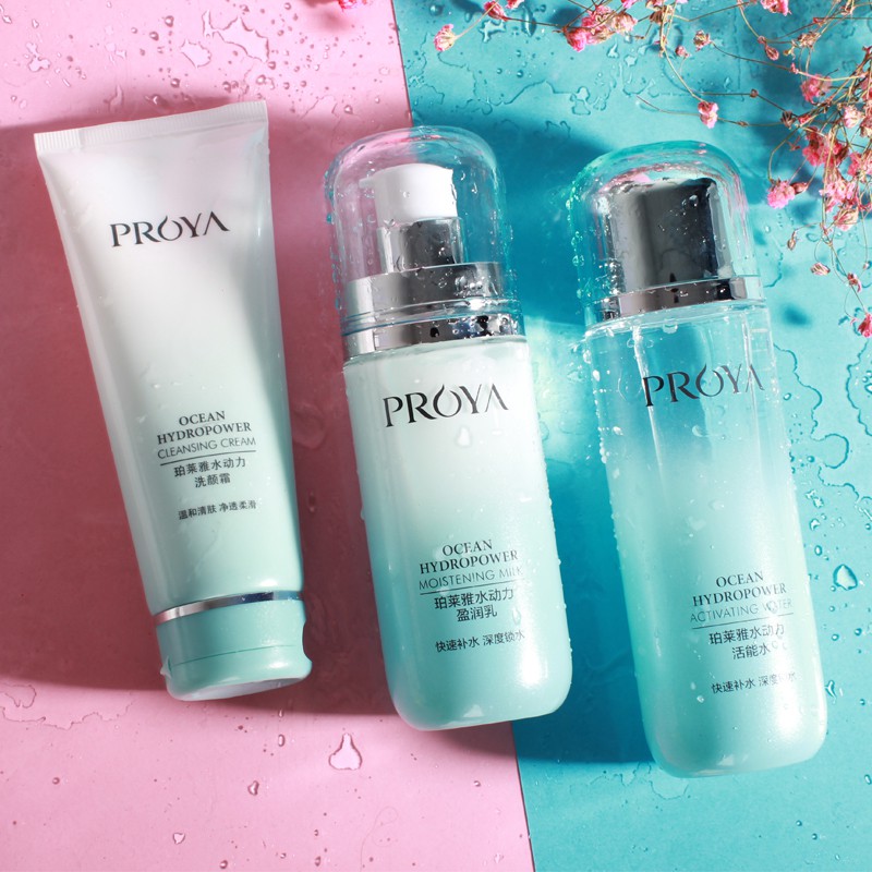 Proya Water Power Set Whitening Moisturizing Water Milk Skin Care Proya ...