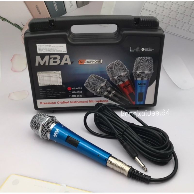 ไมโครโฟนมีสาย MBA รุ่น MB-6820MB-6830MB-6840 พร้อมกระเป๋าใส่ - kongkaidee.64 - ThaiPick