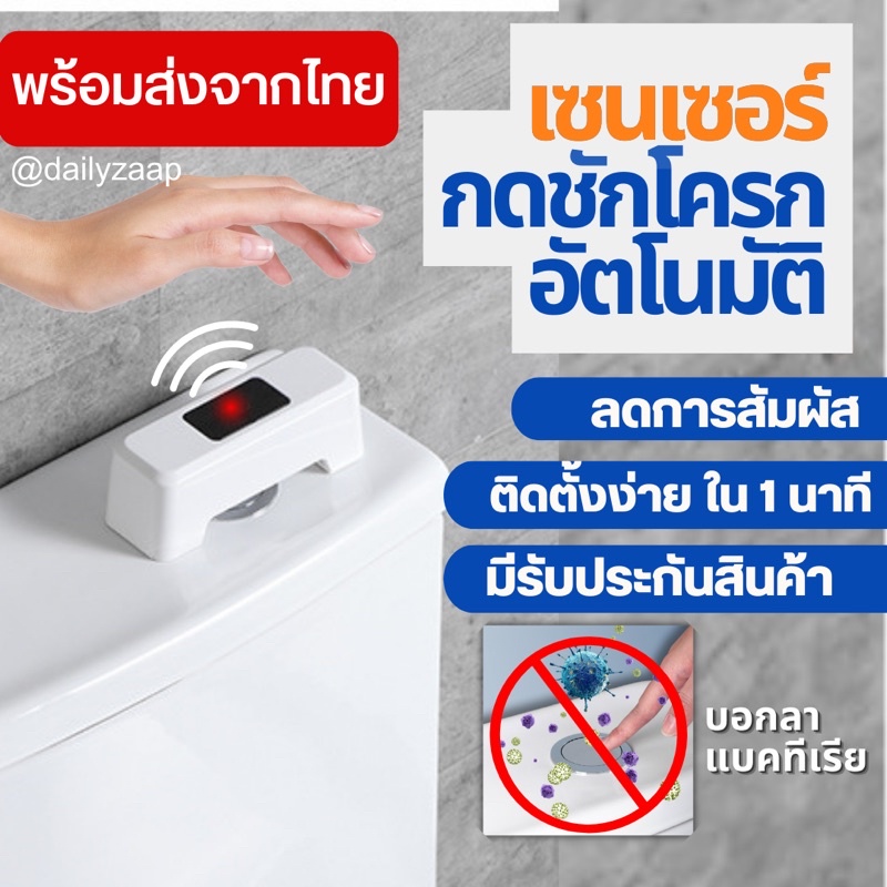 SMART SENSOR AS8930 ภายนอกสุ่มตัวอย่างปั๊มอุปกรณ์เสริมสำหรับ AS8900 ชุด ...