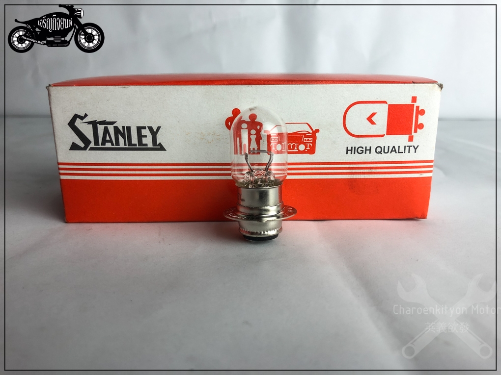 หลอดไฟหน้าStanley 12V. | Shopee Thailand