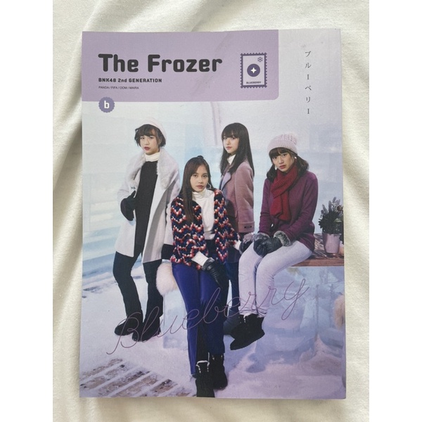 หนังสือ Frozer BNK48 2nd Generation type B (แกะแล้ว ไม่มีรูป) - secondhandsellershop - ThaiPick