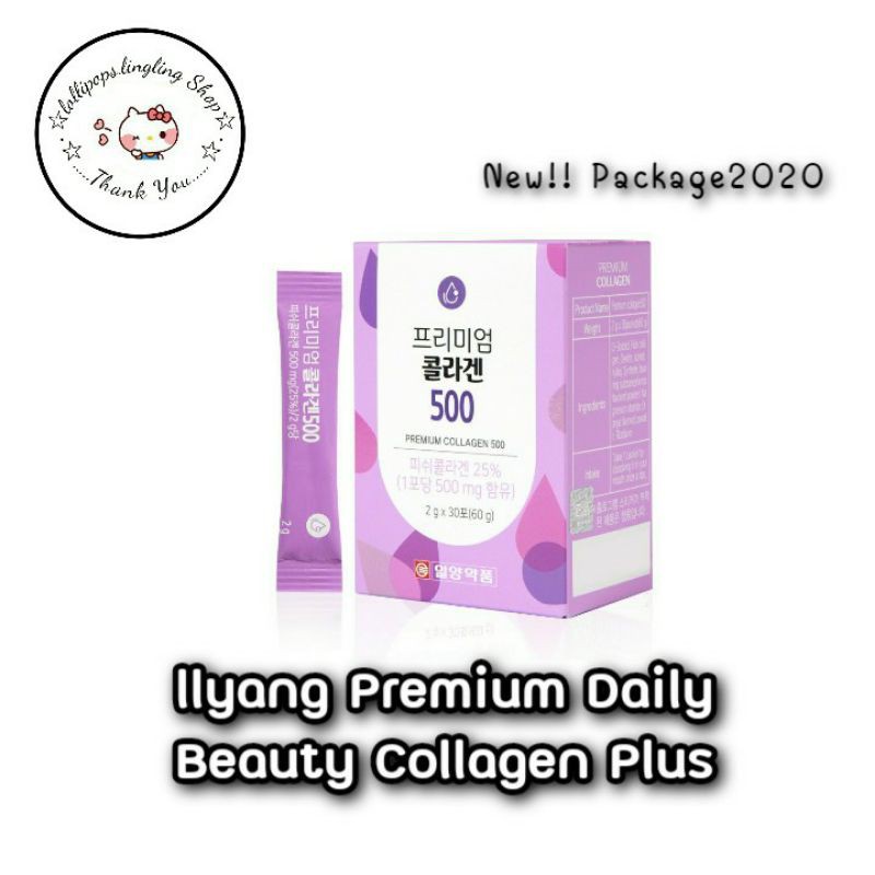 พร้อมส่ง ILYANG Daily Beauty Collagen Plus Premium Collagen Powder - 30 ...