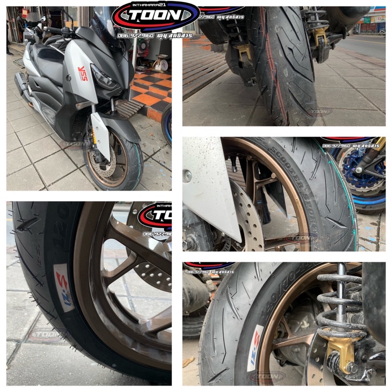 à¸¢à¸²à¸‡irc iz-ss xmax300 à¹„à¸‹à¸•à¹Œà¹€à¸”à¸´à¸¡ 12070-1514070-14 - toon.sutthisan - ThaiPick