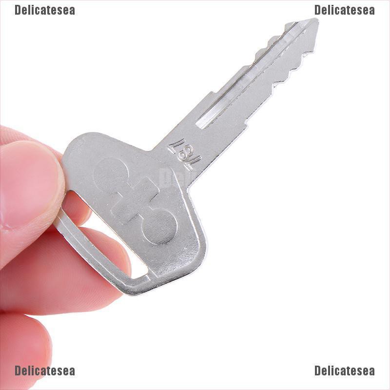 พวงกุญแจ(พร้อมห่วง2ชิ้น) OMUDA 3746 สำหรับ กุญแจบ้าน กุญแจรถยนต์ กุญแจมอเตอร์ไซค์ งานแข็งแรงทน ...