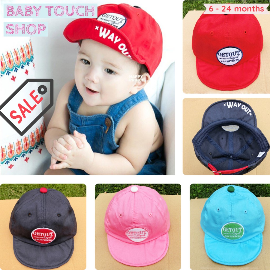 Baby Touch หมวกเด็ก แรกเกิด 1 2 3 ขวบ หมวกแก็ป วัวจุด (Hat - BH ...