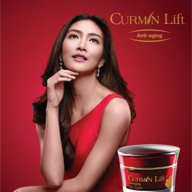 CURMIN Lift Anti-Serum 30 g exp.0523 - gibbykatekaewmaneerat - ThaiPick