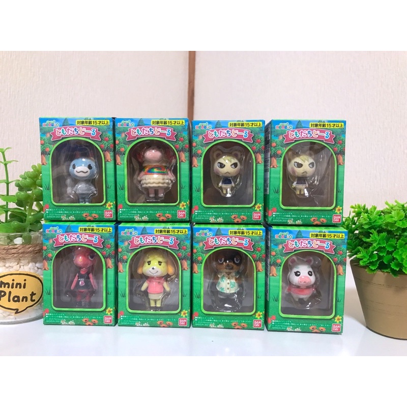 พร้อมส่ง ตุ๊กตา Animal crossing doll series 2 และ Series 1 นำเข้าจาก ...
