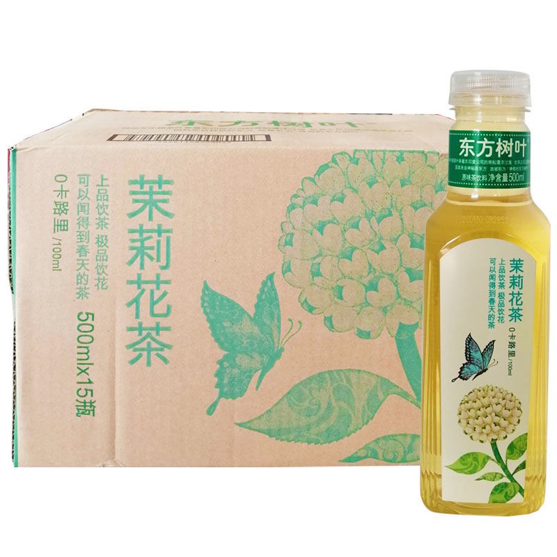เครื่องดื่มใบไม้ตะวันออก﹍Nongfu Spring Oriental Leaf Jasmine Tea Green ...