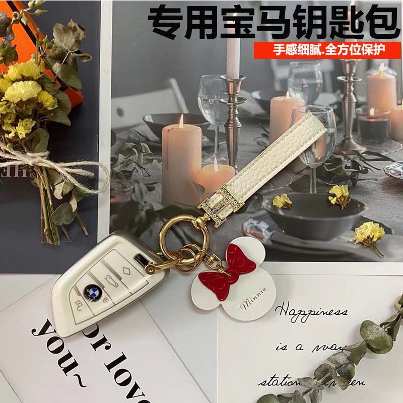 PDC For BMW E39 E46 E60 E61 E65 E66 E83 X3 X5 3 5 Series 66 20 6 989 ...