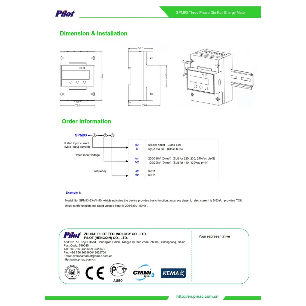 กันไฟย้อน zero export smart meter invt grid tie on grid - lazapee5 ...