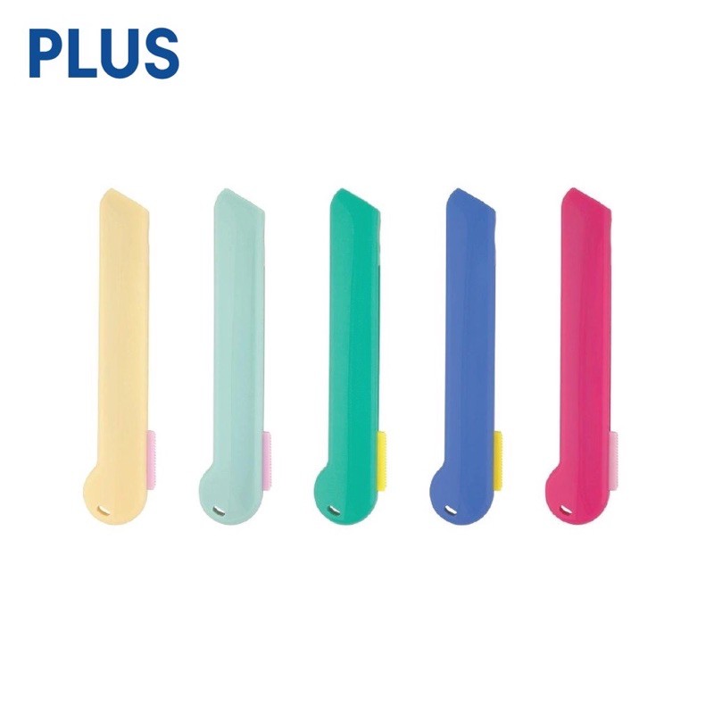 PLUS Cutter Knife | คัตเตอร์เล็กขนาดพกพา | Shopee Thailand