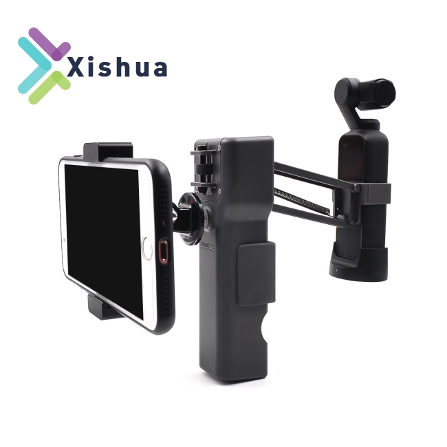 Handheld Z Axis Stabilizer Foldable Four Axis Grip Stabilizer Aluminum ...