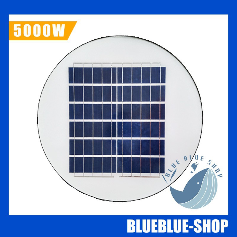 ☢‼️ใหม่ล่าสุด‼️ 5000W โคมถนน UFO Square Light โคมไฟถนนโซล่าเซลล์ พลังงานแสงอาทิตย์100%!!ราคาไม่ ...