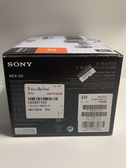 Sony NEX-5D 2เลนส์ อุปกรณ์ครบ - twohandbychaya - ThaiPick