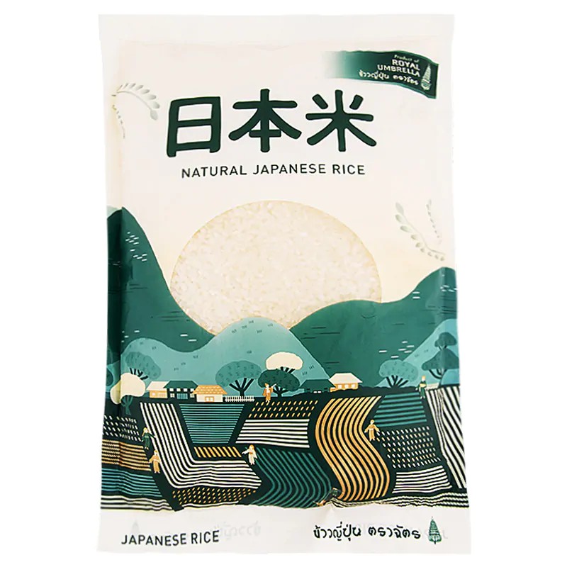Japanese Rice 2kg ตราฉัตร | Shopee Thailand