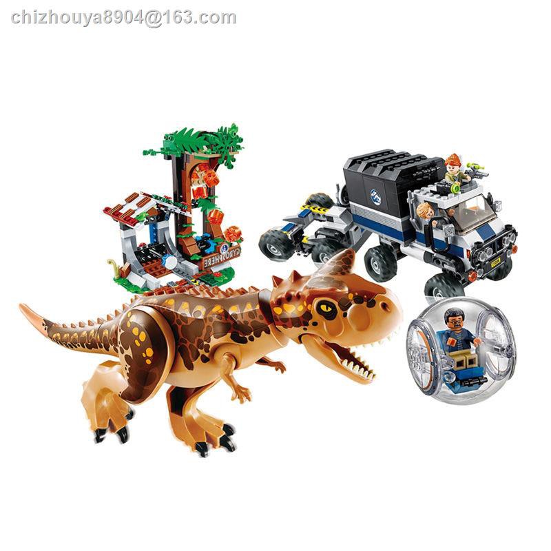 Lego Dinosaurเลโก้ไดโนเสาร์เข้ากันได้กับ Lego Jurassic World 75926 ...