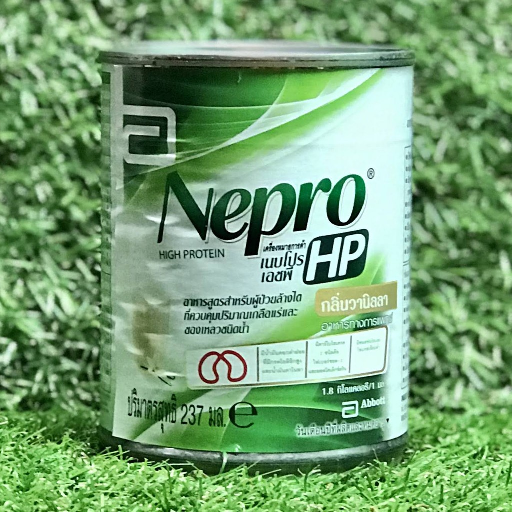 NEPRO HP HIGH PROTEIN 237ML | Shopee Thailand