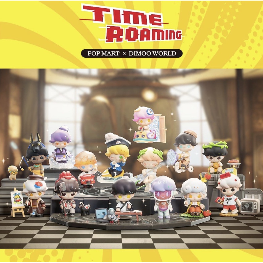 DIMOO POPMART ROAMING razy