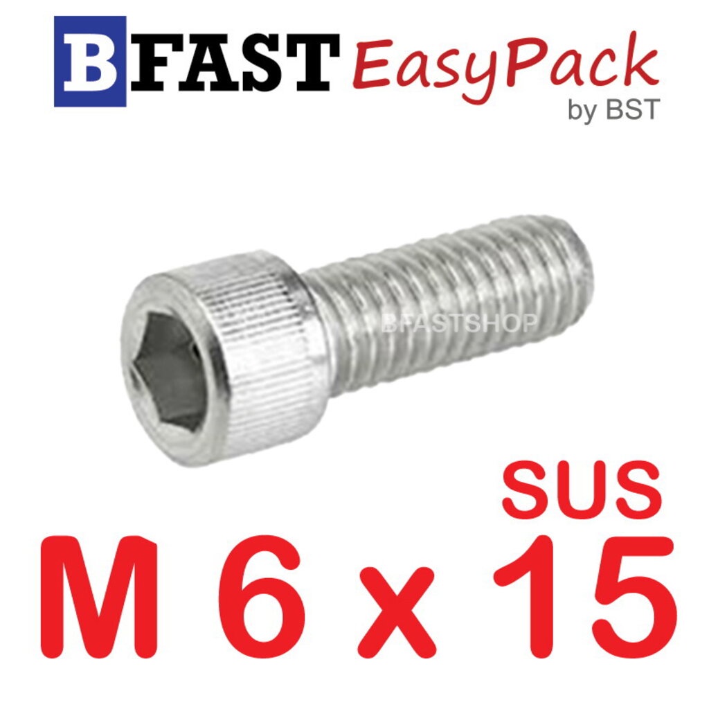 สกรูหัวจมสแตนเลส SUS M 6 x 15-16 (5 ตัว/ถุง) | Shopee Thailand