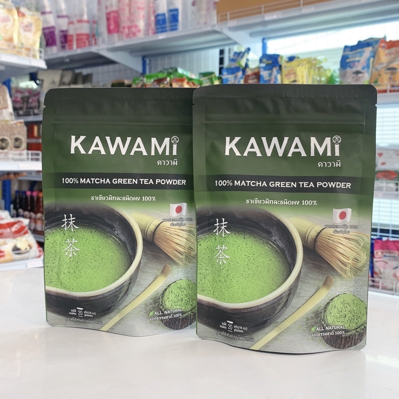Kawami คาวามิ ชาเขียวมัทฉะ ชนิดผง 100 ขนาด 100 กรัม (100 Matcha Green ...