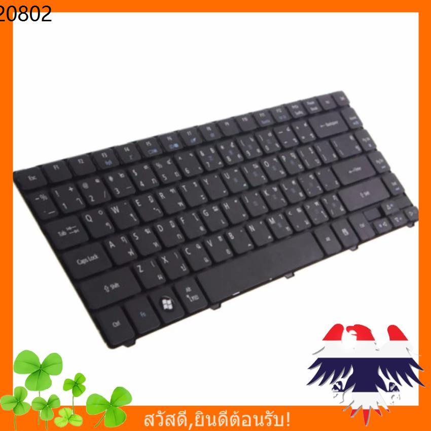 ส่งเร็ว คีย์บอร์ดโน๊ตบุ๊ค Acer Aspire E1 421 E1 421g E1 431 E1 431g E1